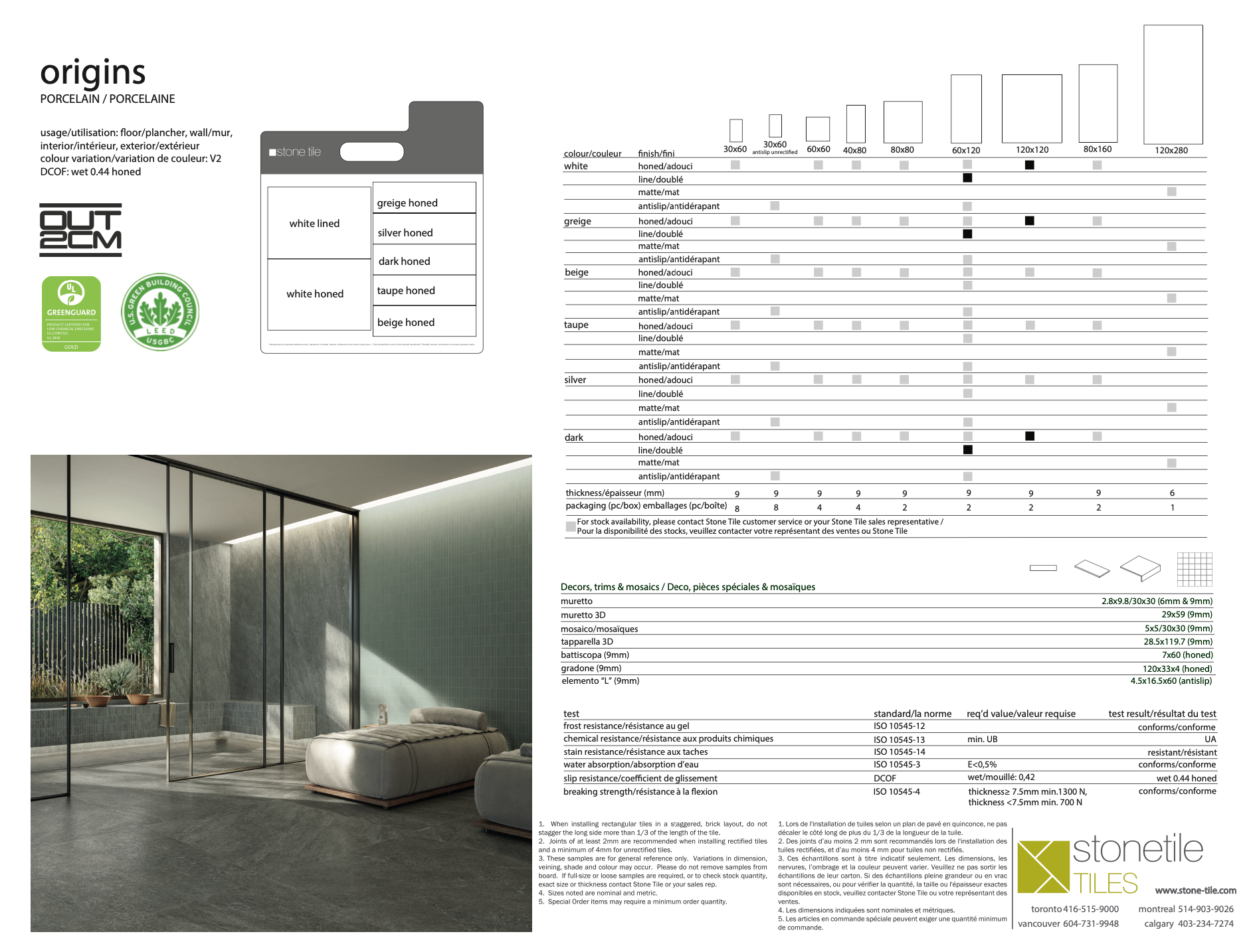 Stone Tile | Canadian Showrooms - Porcelain Tile, Slabs, Wood Flooring ...